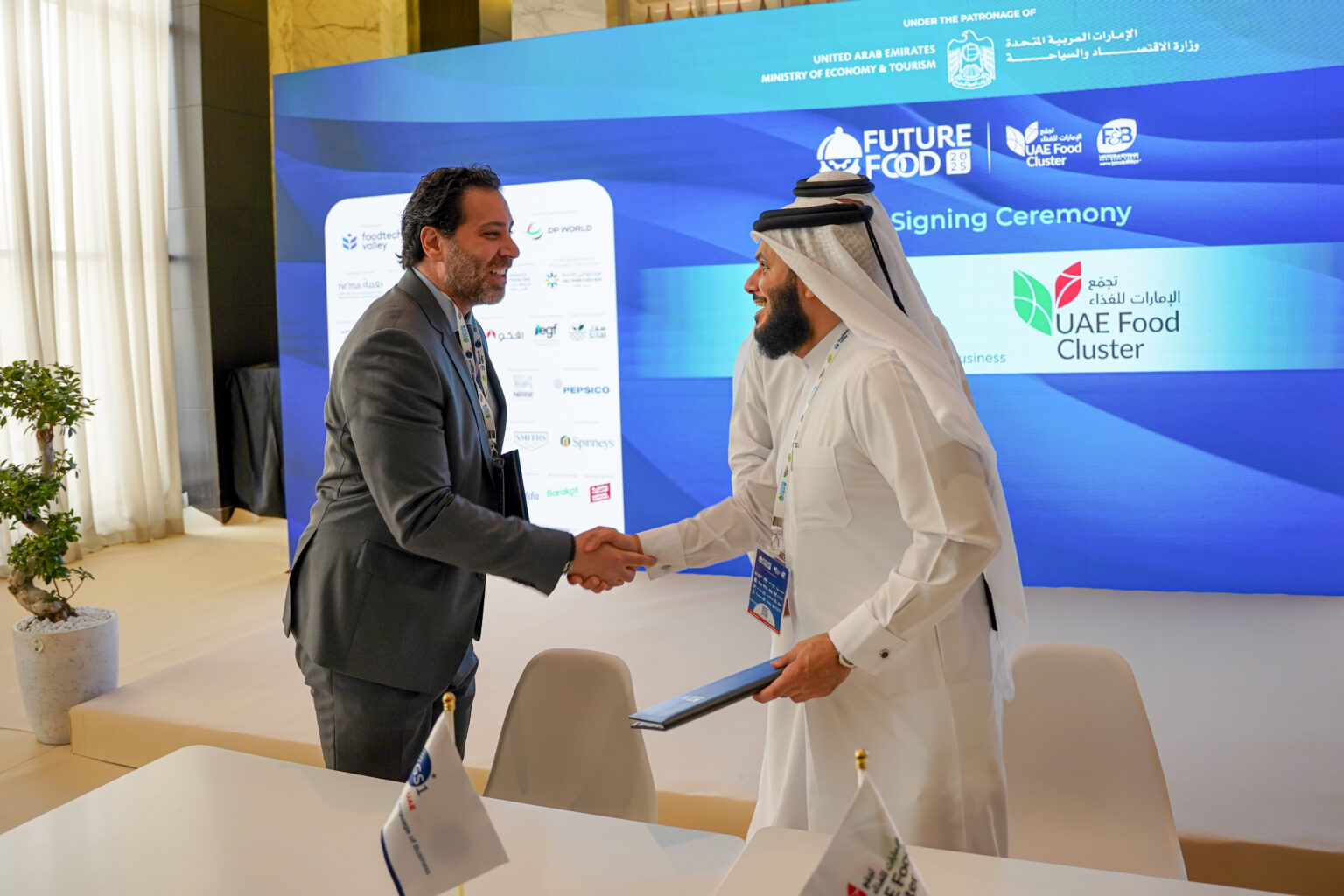GS1 UAE and UAE Food Cluster Announce the Universal Product Catalog at Future Food Forum 2025 ...